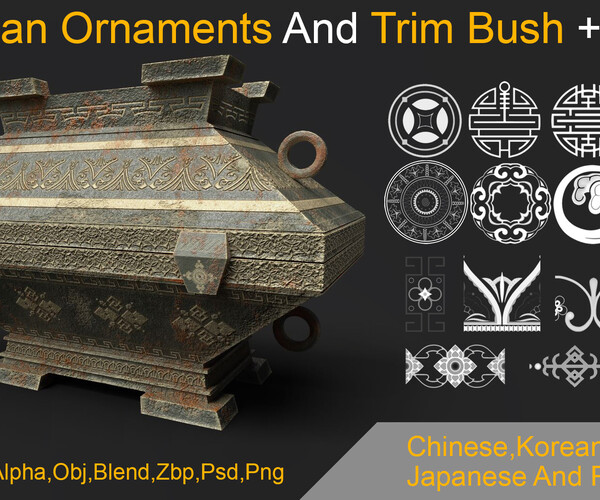 ArtStation - 100 Asian Ornametns And Trim Bush + Alpha | Brushes