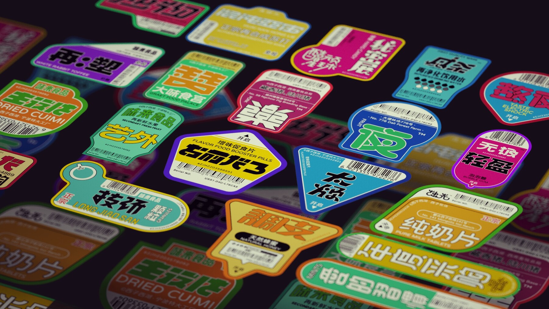 ArtStation - Asian Cyberpunk Product labels | Game Assets