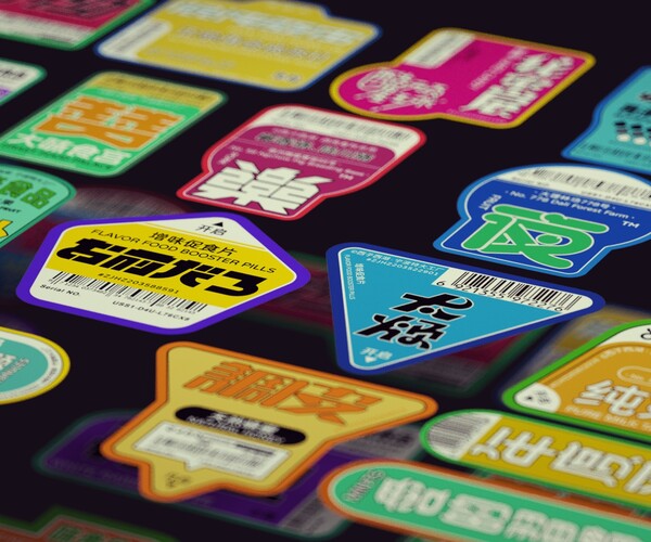 ArtStation - Asian Cyberpunk Product labels | Game Assets