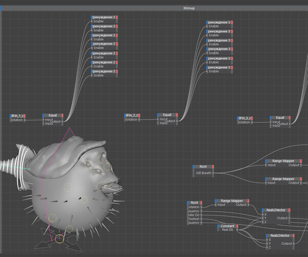 ArtStation - Fish low poly model / Porcupinefish Diodon lowpoly / ocean ...