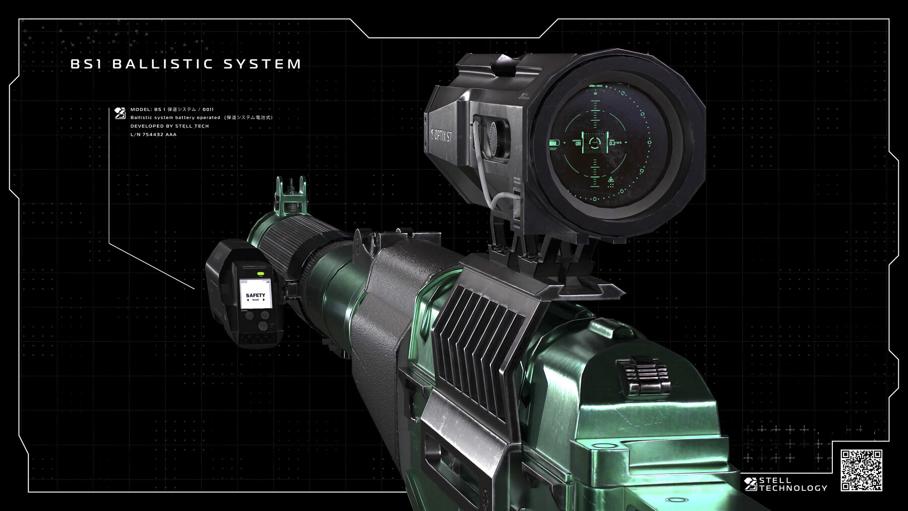 ArtStation - BS1 BALLISTIC SYSTEM | STELL TECH | Game Assets