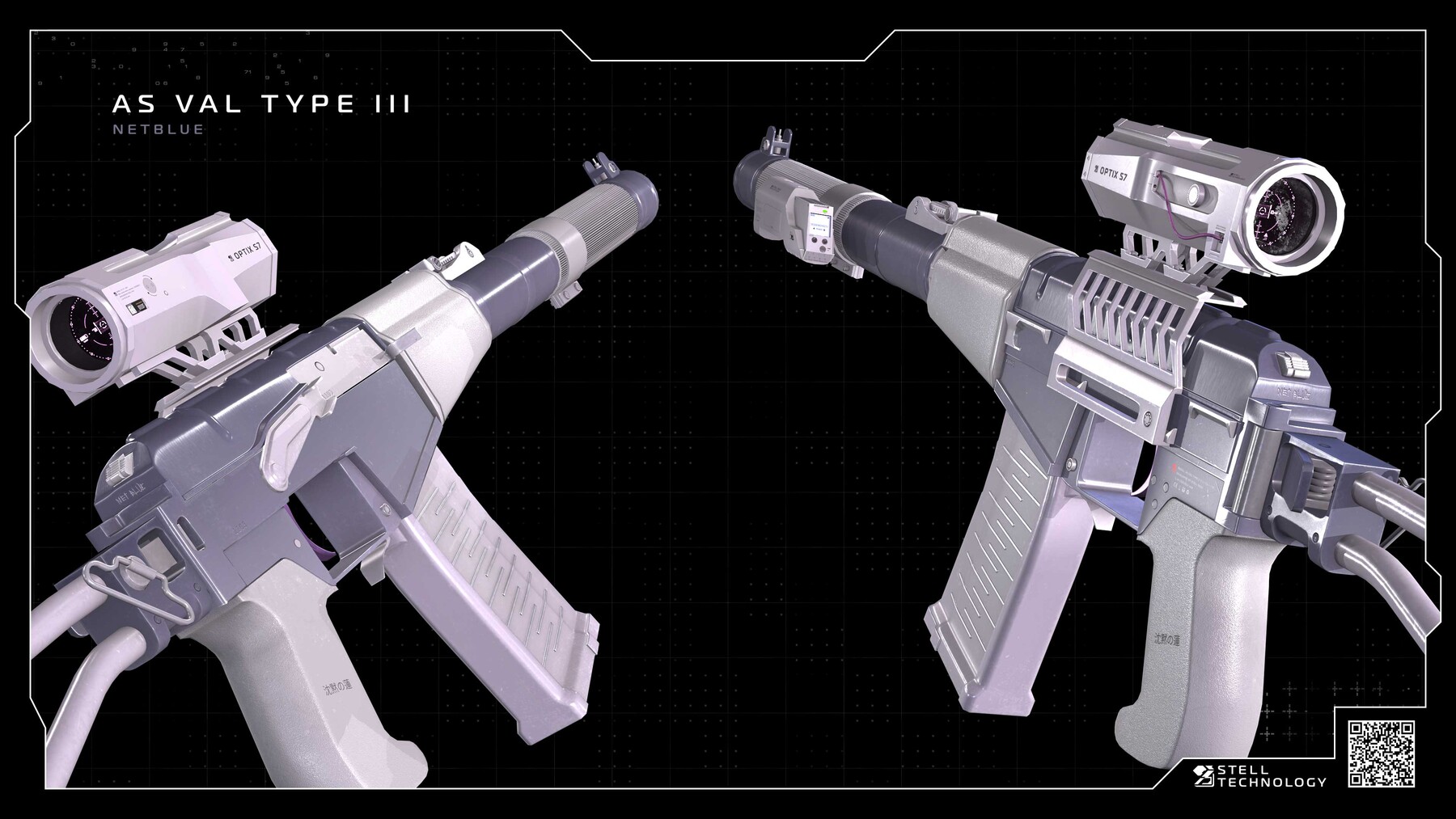 ArtStation - SCOPE RIFLE MOUNT | STELL TECH | Game Assets