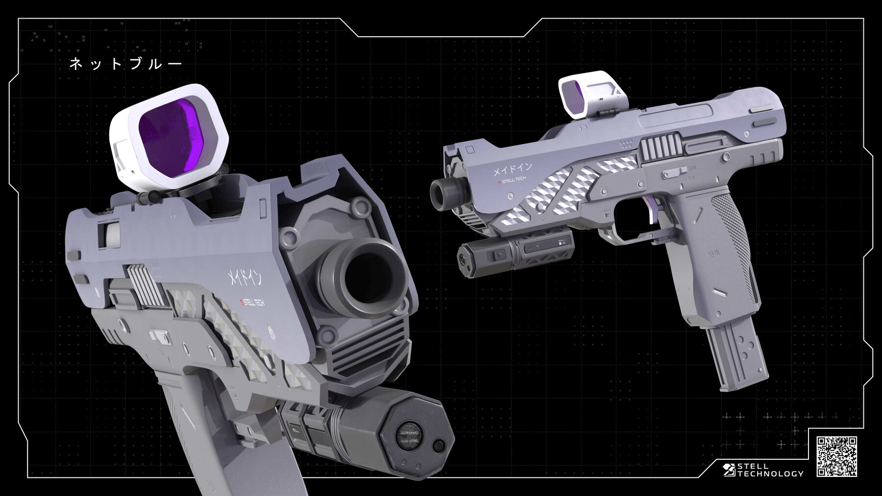 ArtStation - AS VAL TYPE III x MIDNIGNT X NETBLUE EDITION w MODULE SET | STELL TECH | Game Assets