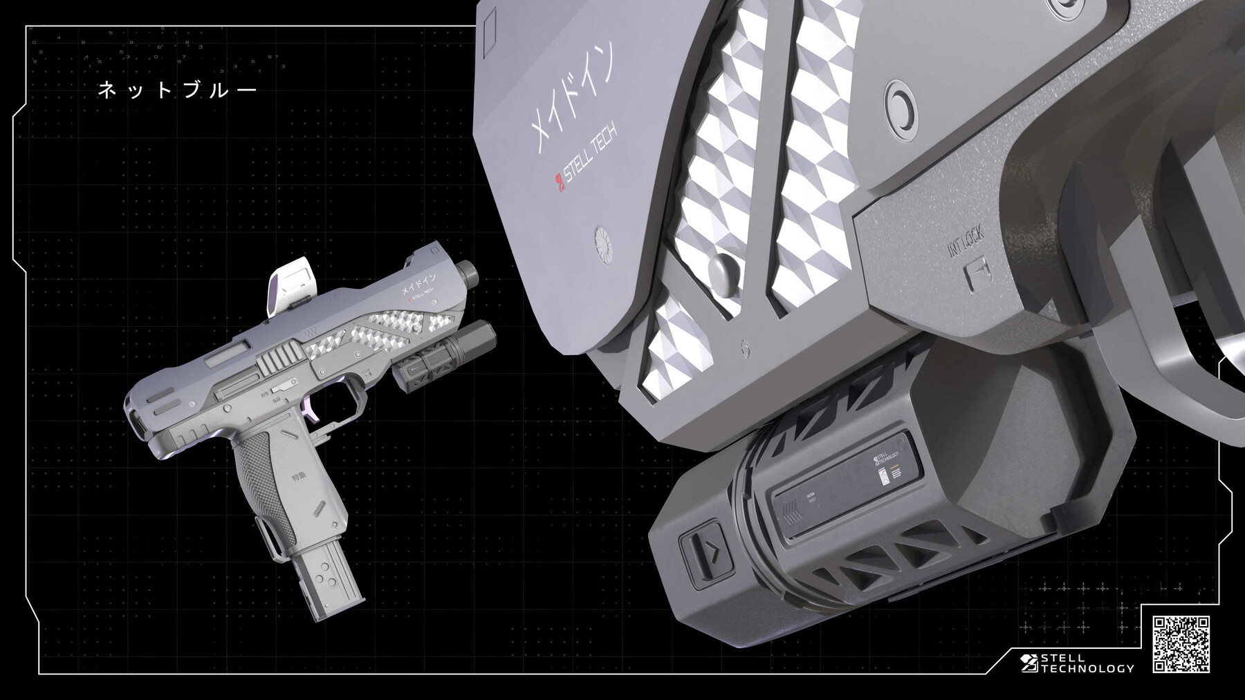 ArtStation - WEAPON MODULES PACK 1 | STELL TECH | Game Assets