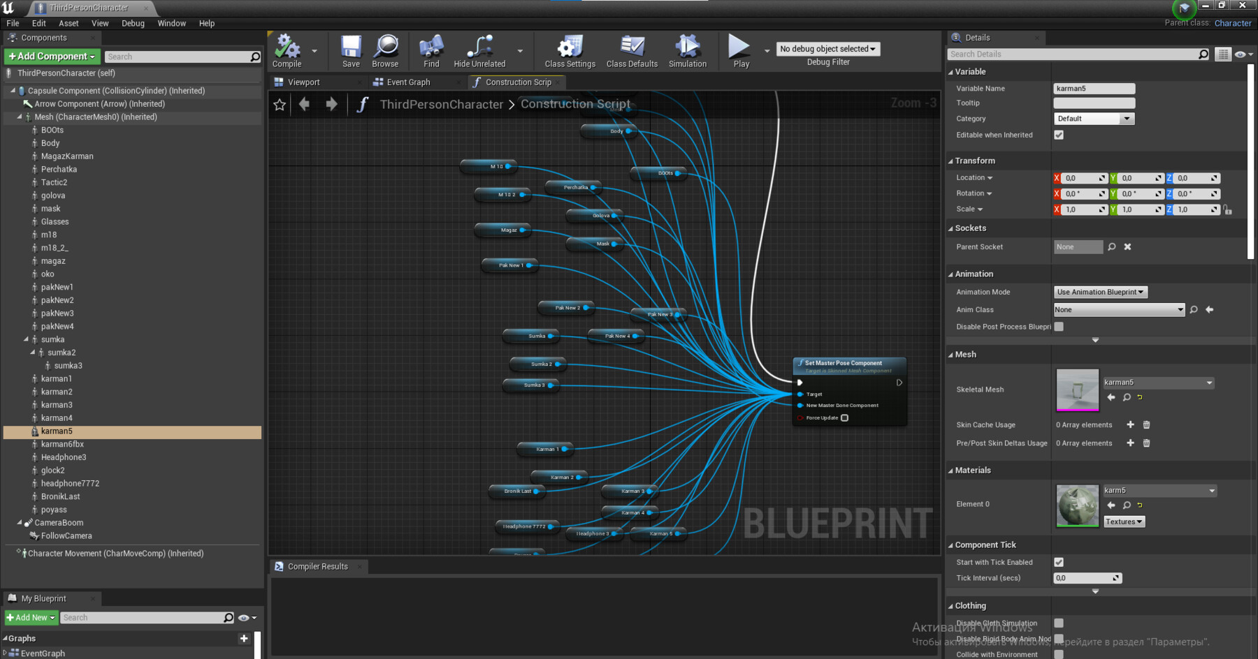 ArtStation - Soldier GAME READY Low-poly 3D model | Game Assets