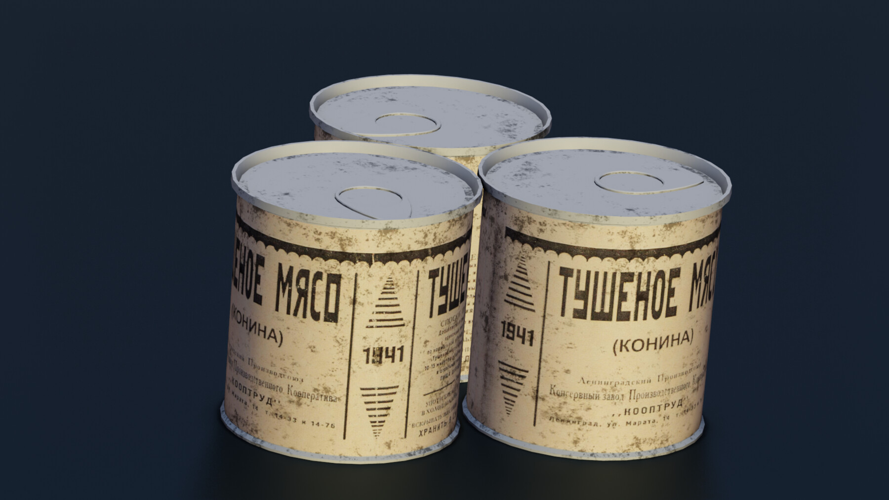 ArtStation - Container tin 3d model | Game Assets