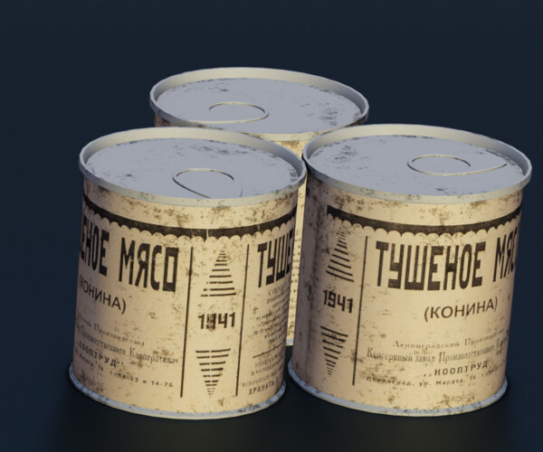 ArtStation - Container tin 3d model | Game Assets