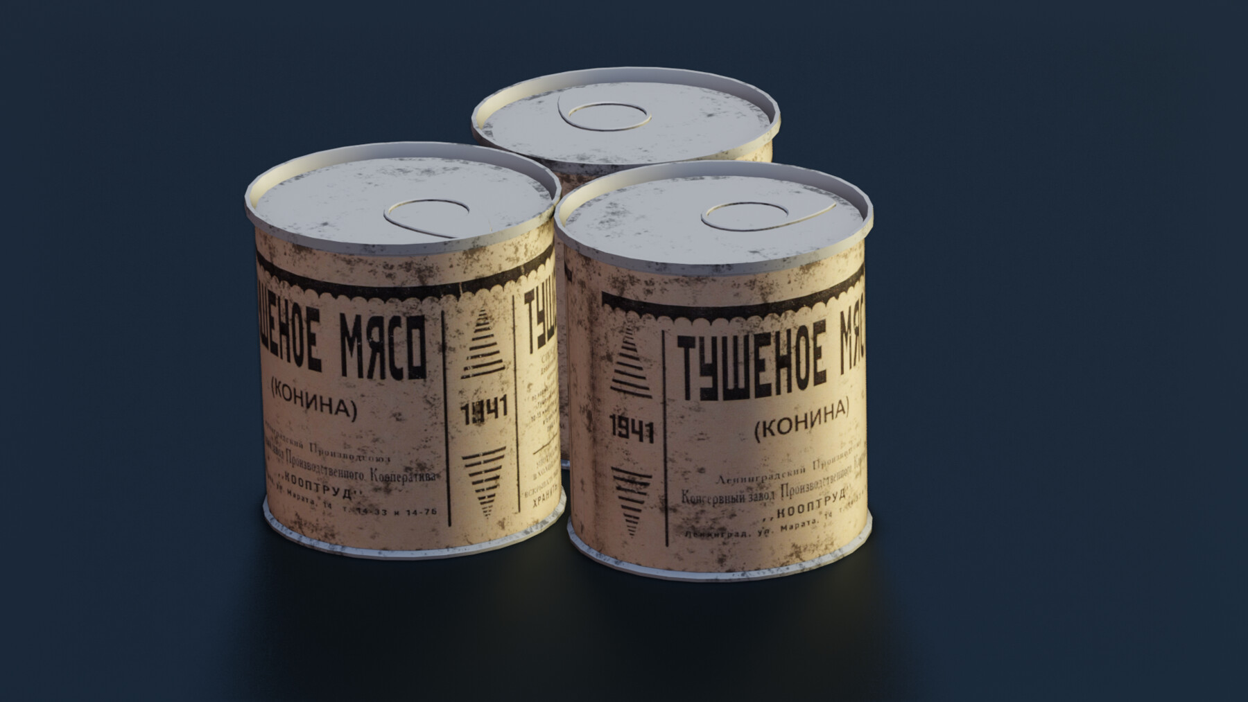 ArtStation - Container tin 3d model | Game Assets