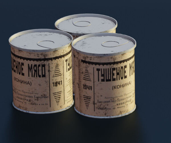 ArtStation - Container tin 3d model | Game Assets