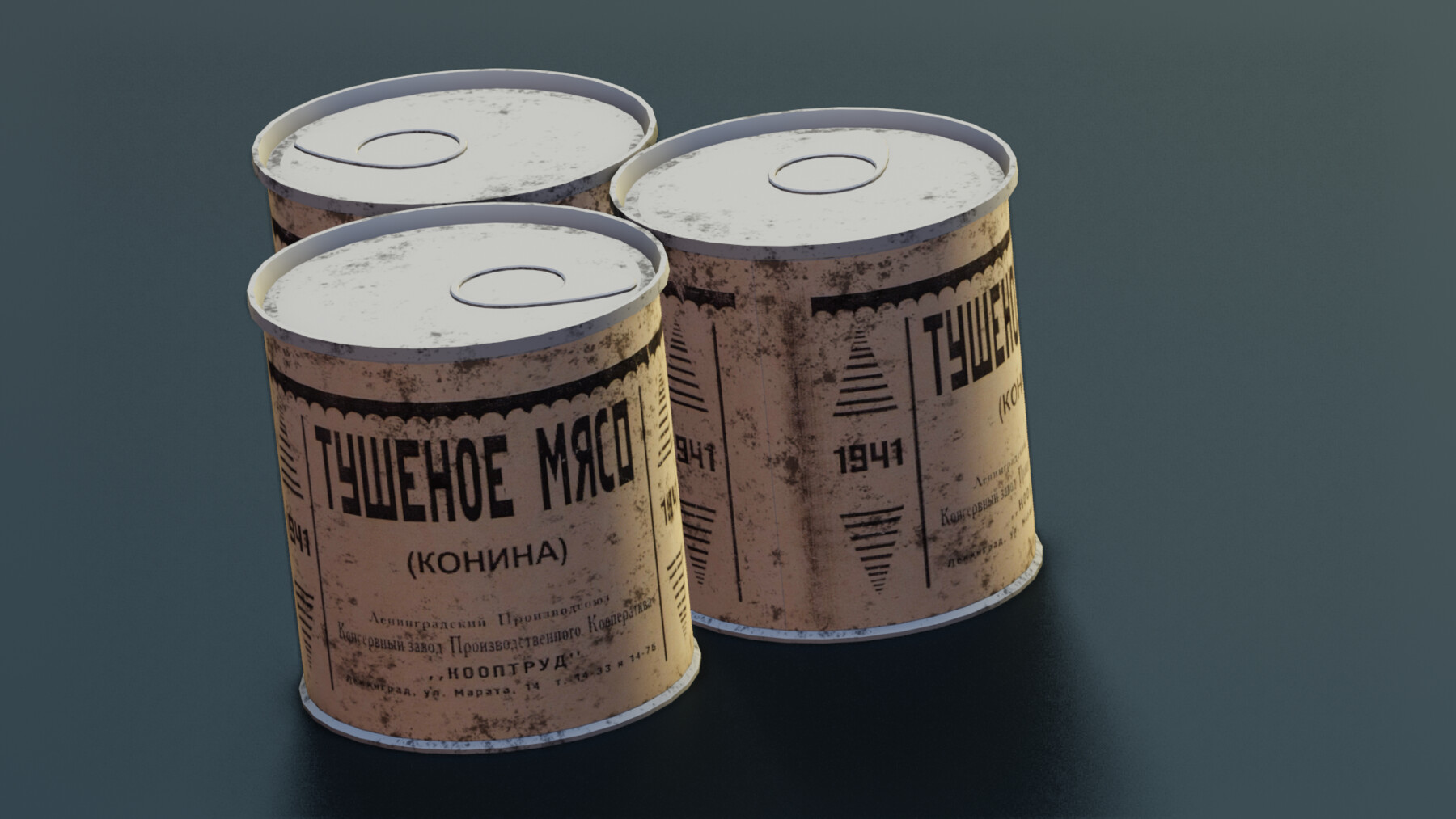 ArtStation - Container tin 3d model | Game Assets