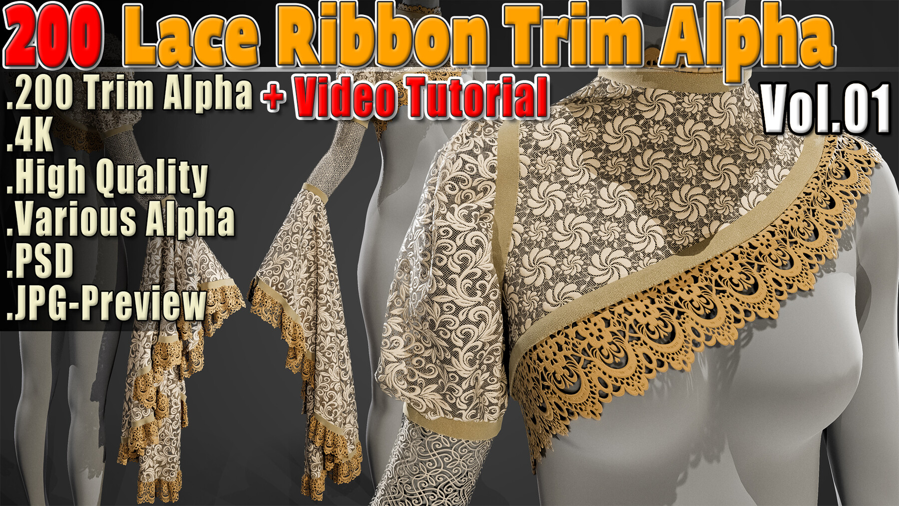 ArtStation - 200 Lace Ribbon Trim Alpha+ 4K + PSD + Video Tutorial Vol.01 | Brushes