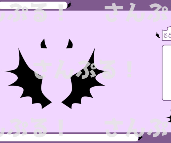 ArtStation - Animated game streaming overlay [Devil horn] Background ...