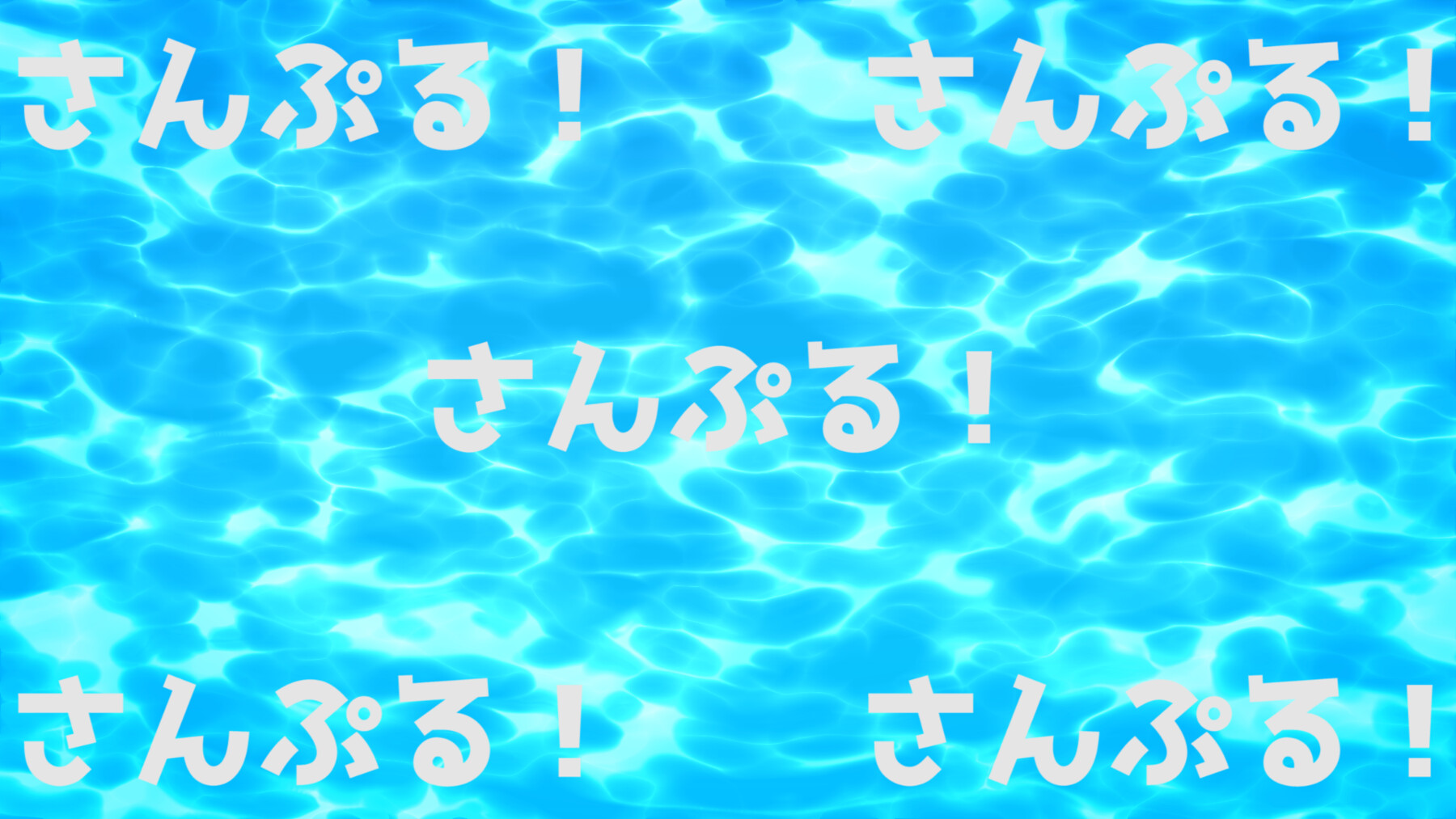 ArtStation - Animated overlay [Water surface] Background/OBS/SLOBS ...