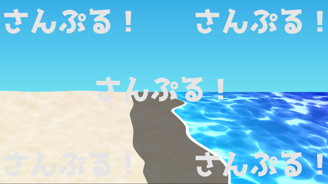 ArtStation - Animated overlay [Beach] Background/OBS/SLOBS/Youtuber ...