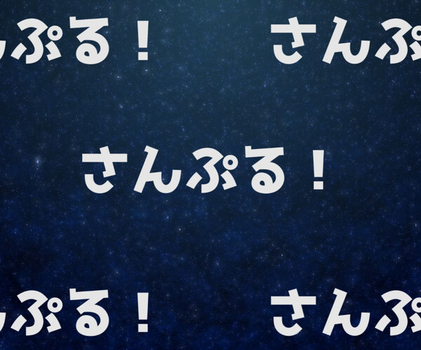 ArtStation - Animated overlay [Starry sky] Background/OBS/SLOBS ...