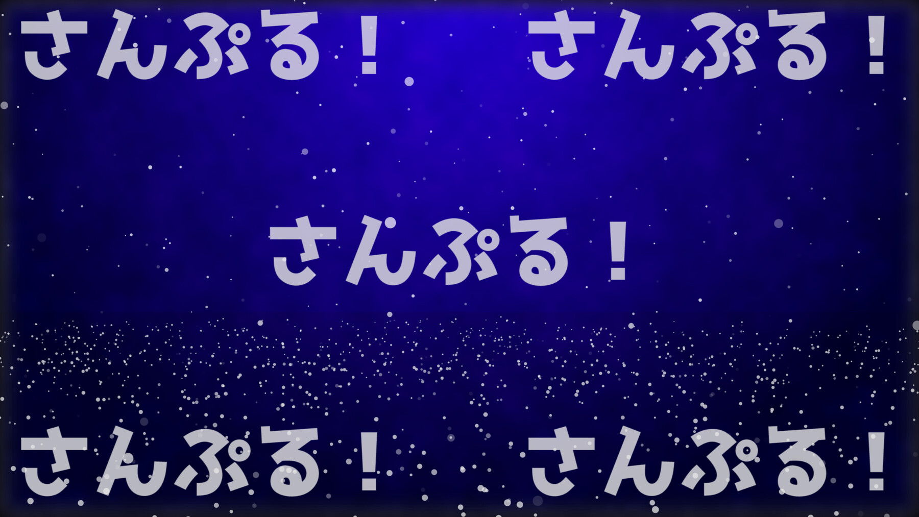 ArtStation - Animated overlay [Snow white] Background/OBS/SLOBS ...