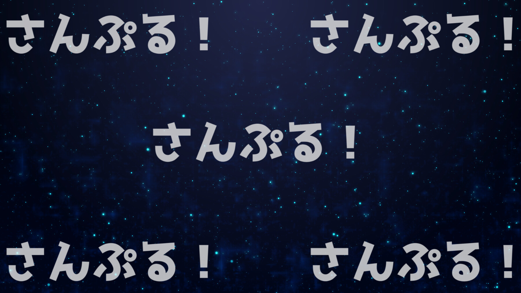 ArtStation - Animated overlay [Starry warp] Background/OBS/SLOBS ...