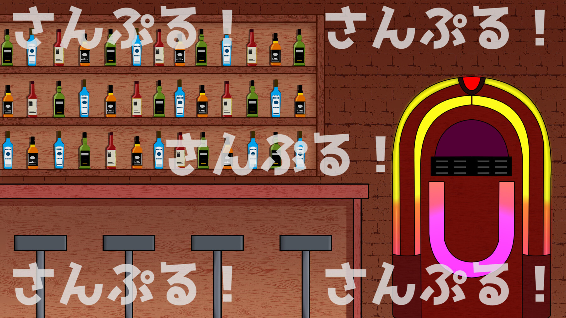 ArtStation - Animated overlay [Jukebox bar] Background/OBS/SLOBS ...