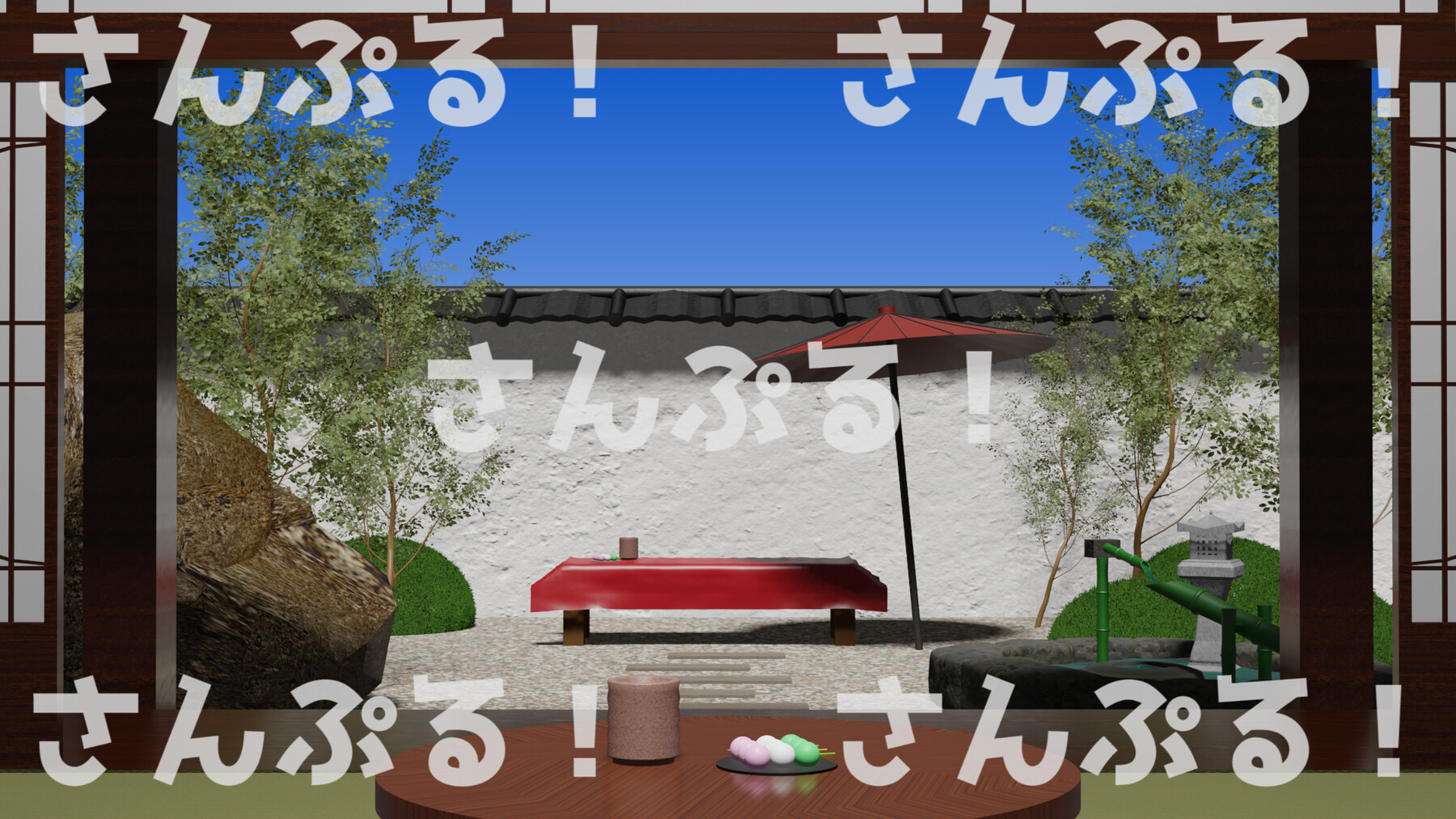 ArtStation - Animated overlay [Japanese-style room] Background/OBS ...