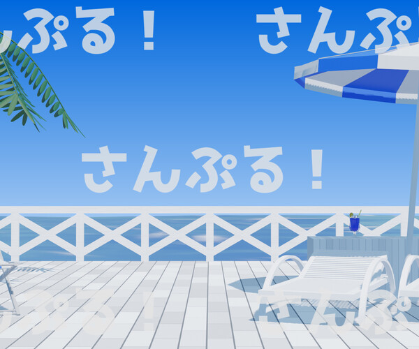 ArtStation - Animated overlay [White Beach lounge] Background/OBS/SLOBS ...