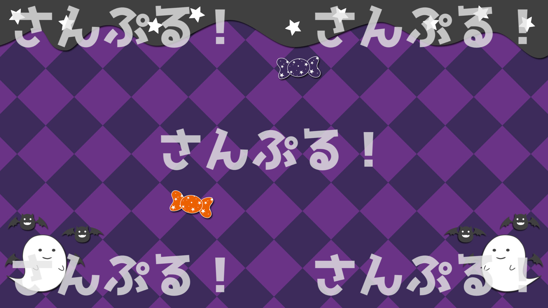 ArtStation - Animated overlay [Halloween party!] Background/OBS/SLOBS ...