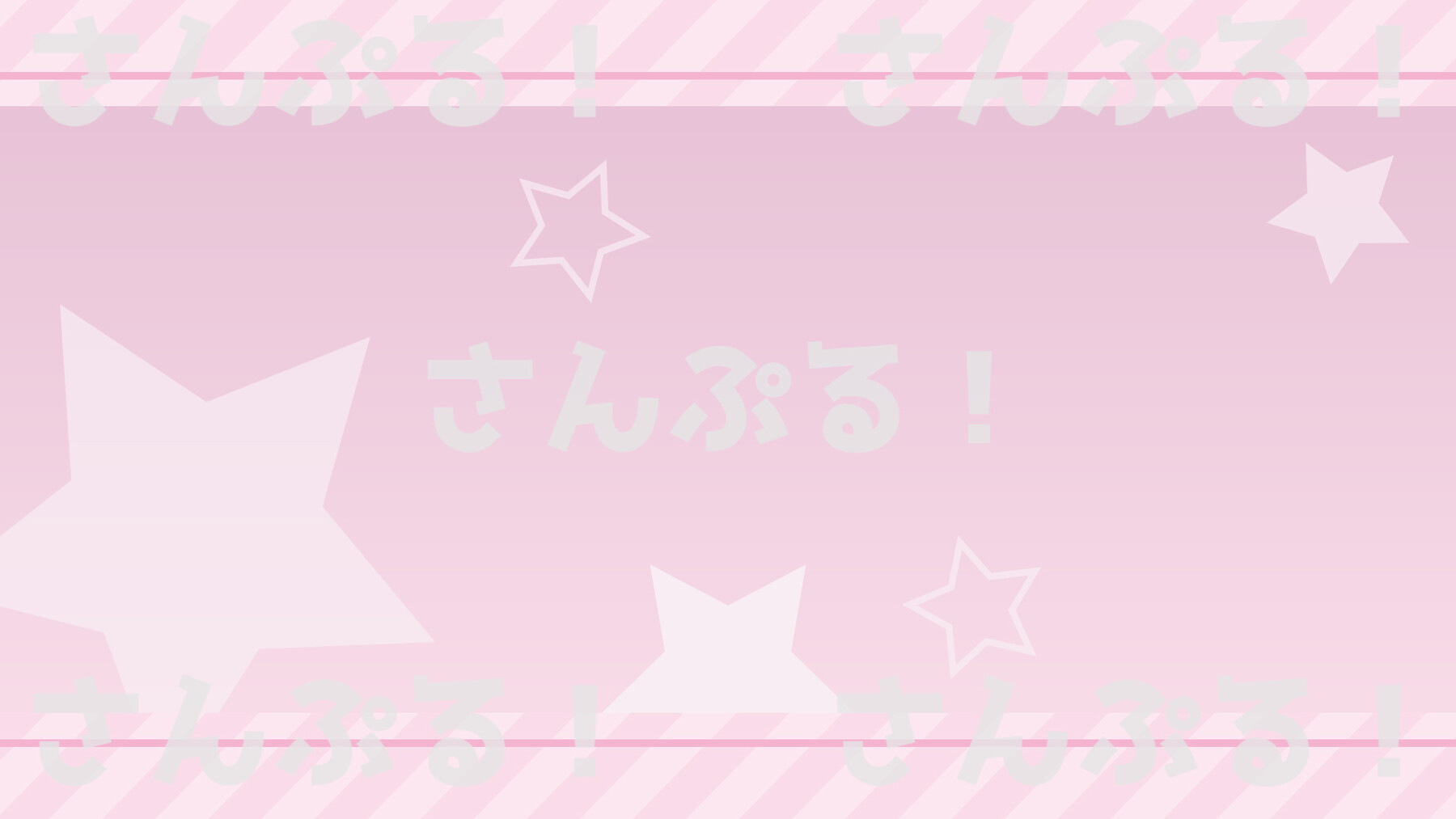 ArtStation - Animated overlay [Pastel star line] Background/OBS/SLOBS ...