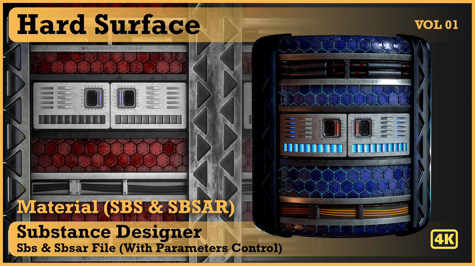ArtStation - Hard Surface - VOL 01 -SBS & SBsar (sci-fi Pattern) | Game ...