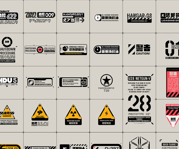 ArtStation - Utilitarian Mech/Tank Decals | Game Assets