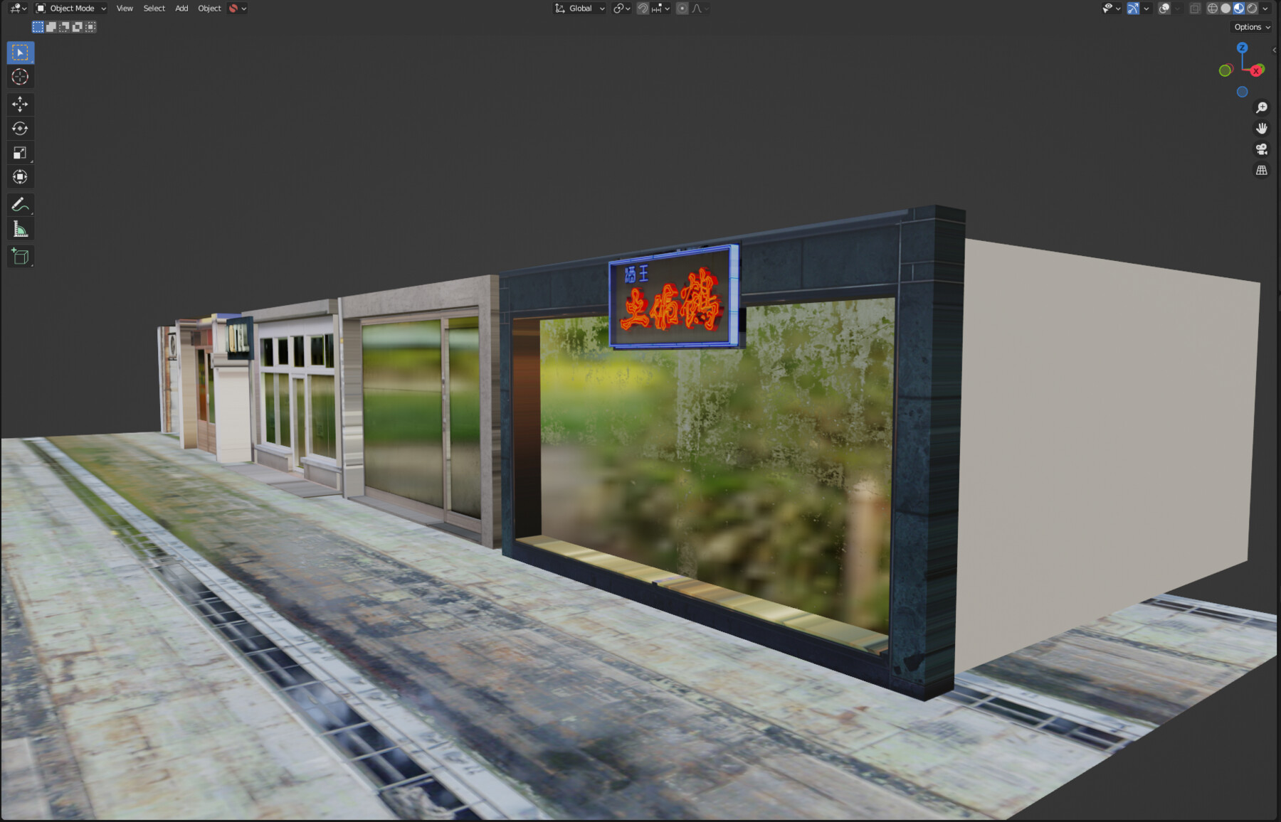 ArtStation - Blender Shop Model Pack 1 | Resources