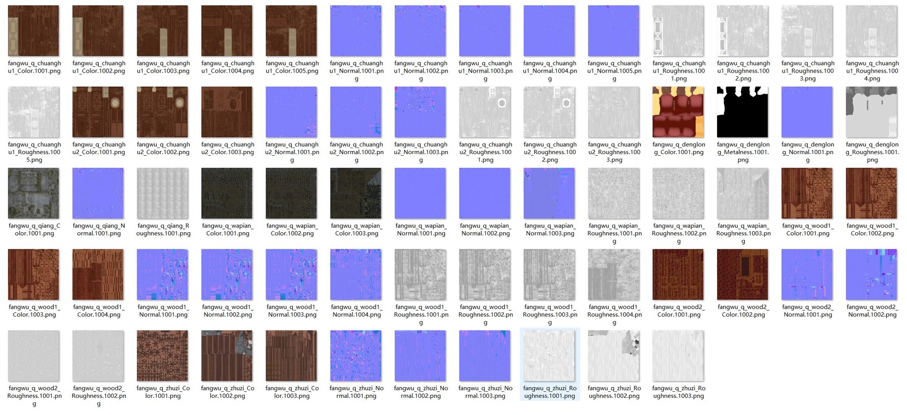 ArtStation - Ancient architecture | Resources