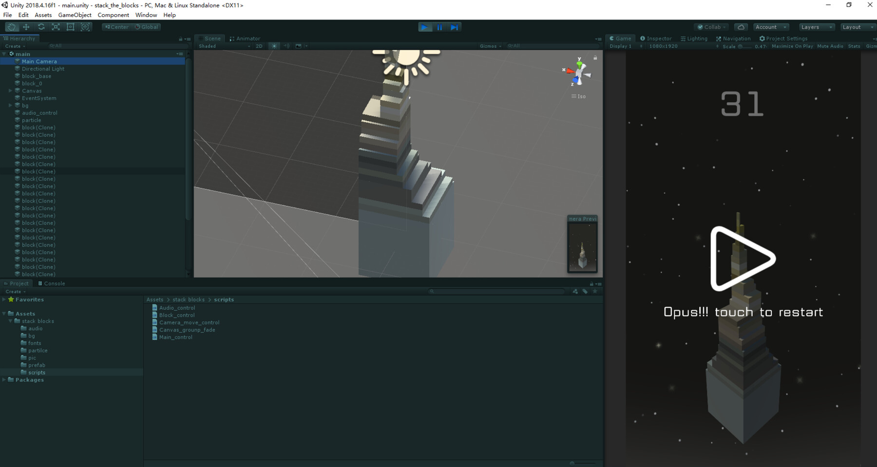 ArtStation - Unity Template - Stack Blocks | Game Assets