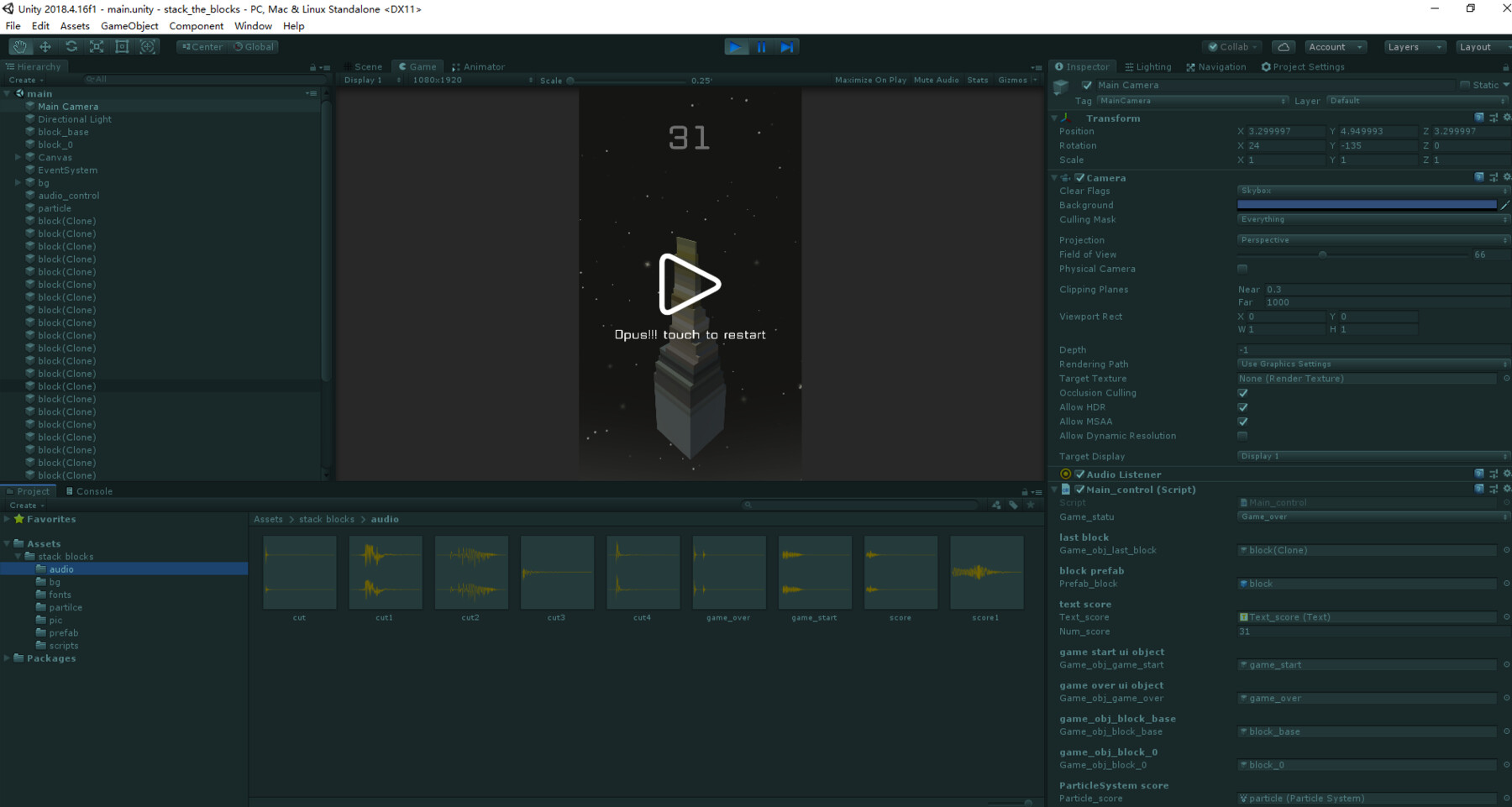 ArtStation - Unity Template - Stack Blocks | Game Assets