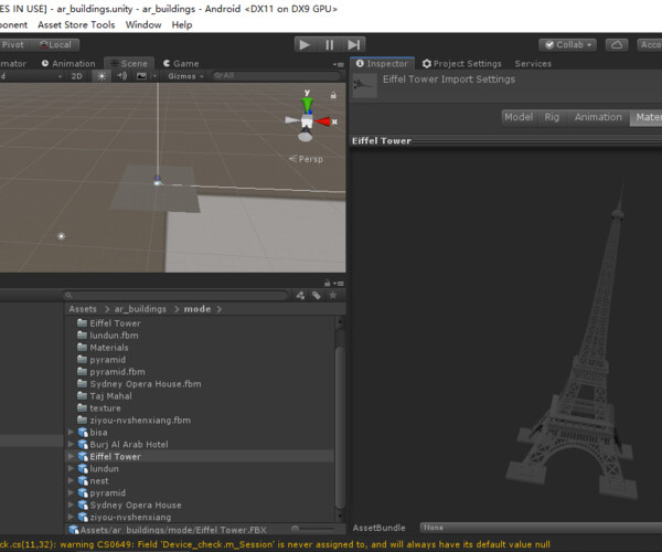 ArtStation - Unity Template - AR Building | Game Assets