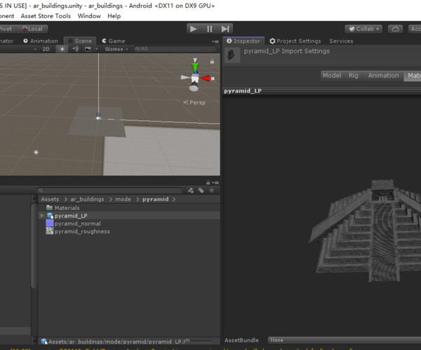 ArtStation - Unity Template - AR Building | Game Assets