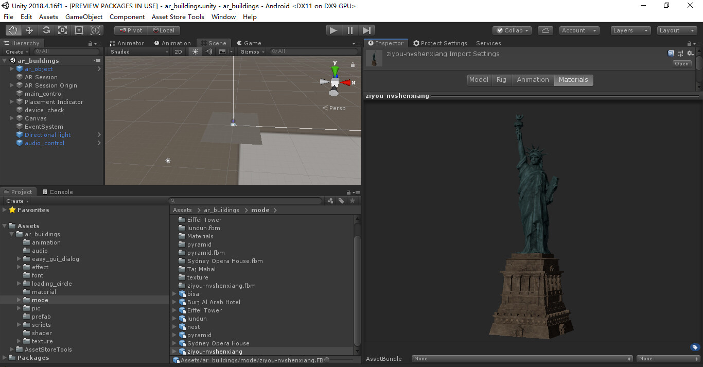 ArtStation - Unity Template - AR Building | Game Assets