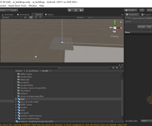 ArtStation - Unity Template - AR Building | Game Assets