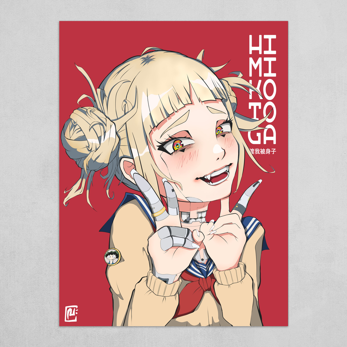 himiko toga impression