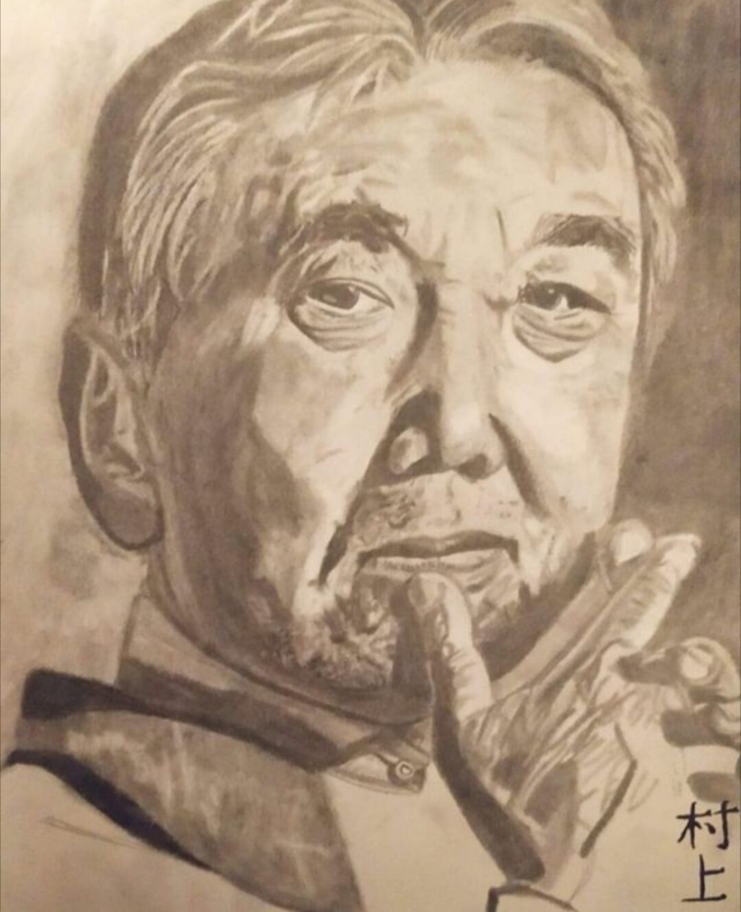 ArtStation - Murakami Portrait
