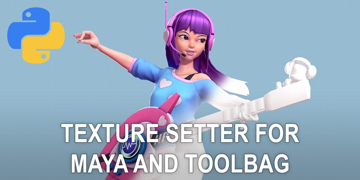 ArtStation - Texture Setter Tool for Maya and Toolbag