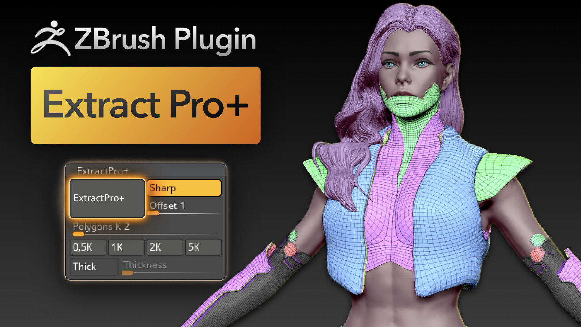 ArtStation - NEW ZBrush Plugin Extract PRO+