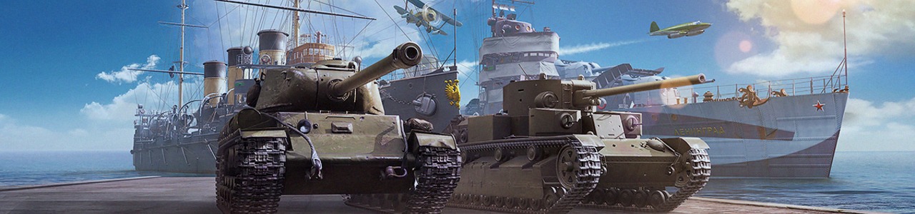 ArtStation - Wargaming