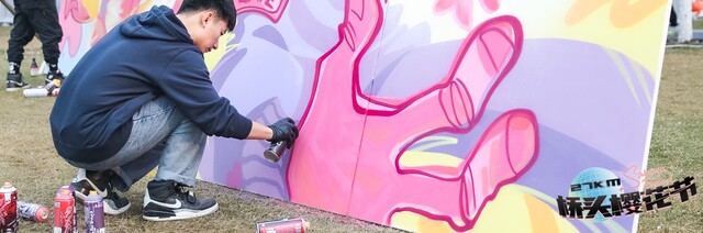 ArtStation - JATE CHIN