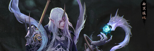 ArtStation - jing min