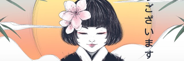 ArtStation - Balqis Intan