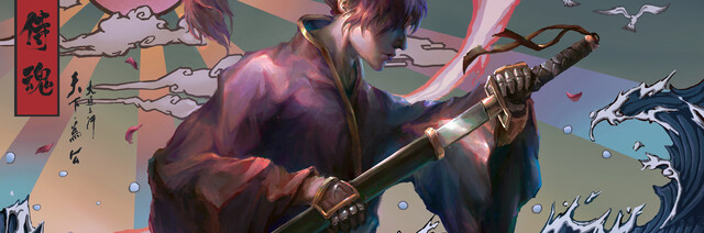 ArtStation - Tony Yan