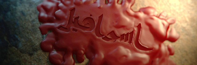 ArtStation - Mohammad tahani