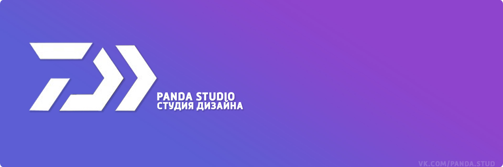 ArtStation - Panda Designer