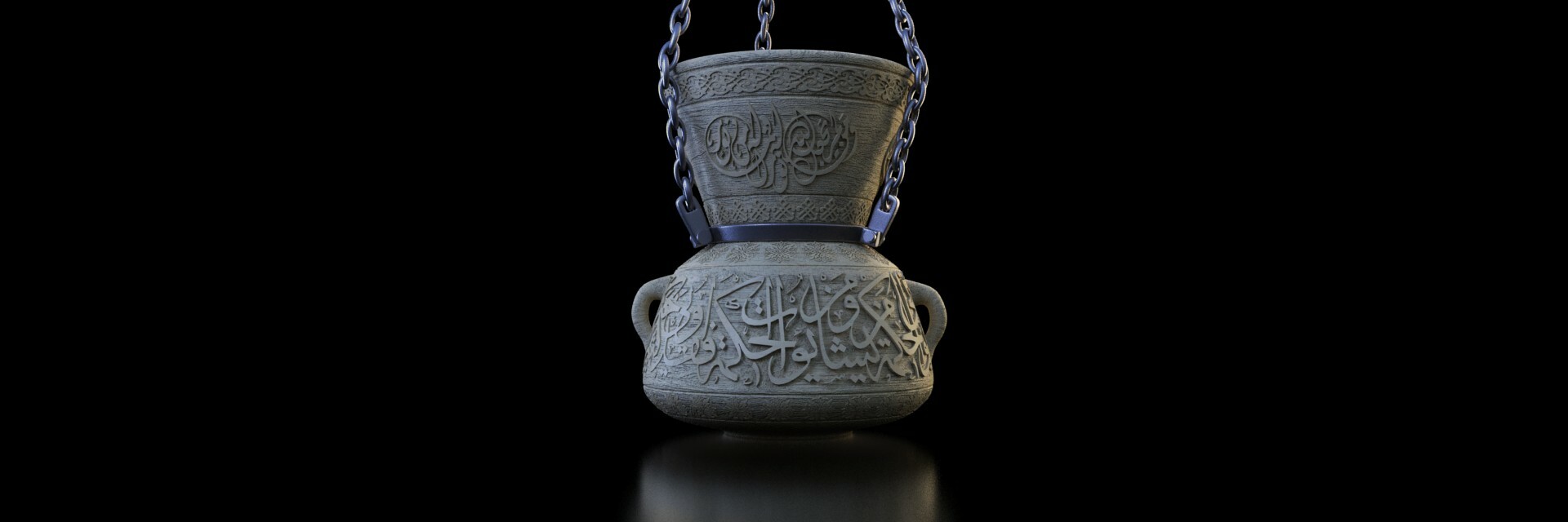 ibrahim hassan farhat