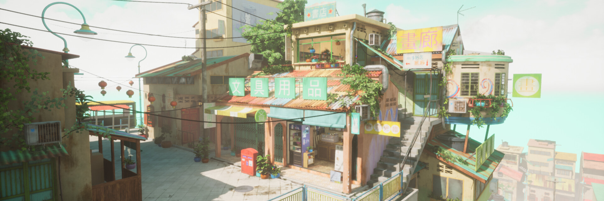 ArtStation - Emily Cho