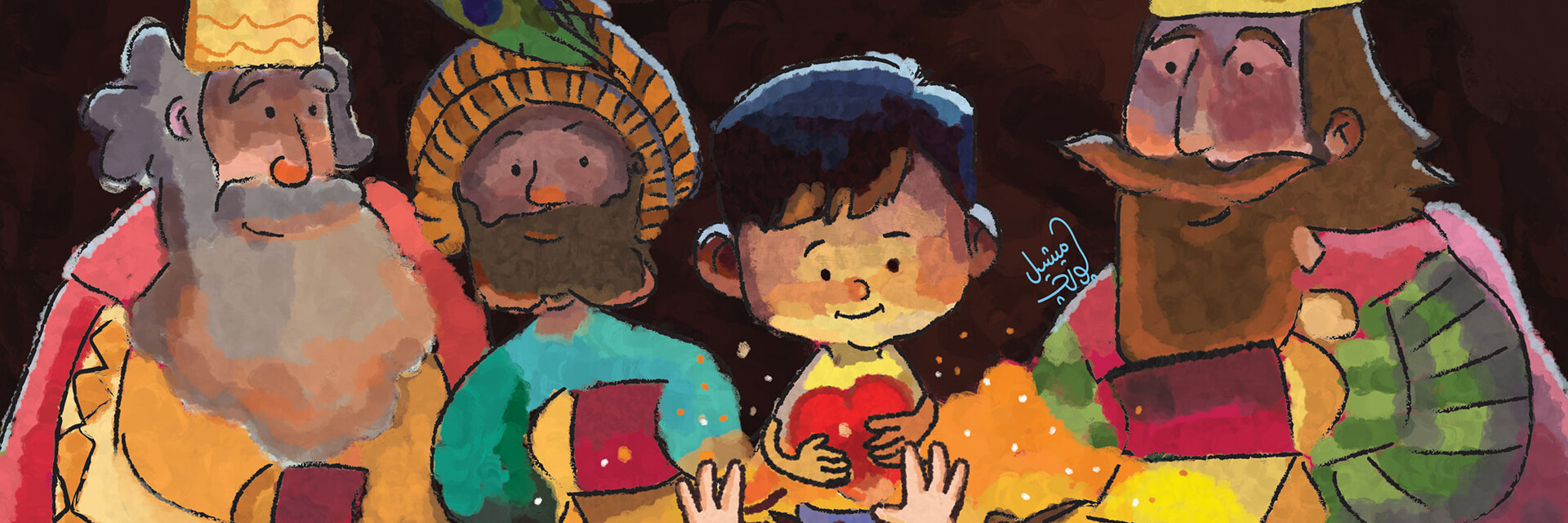 ArtStation - Michael Eskander